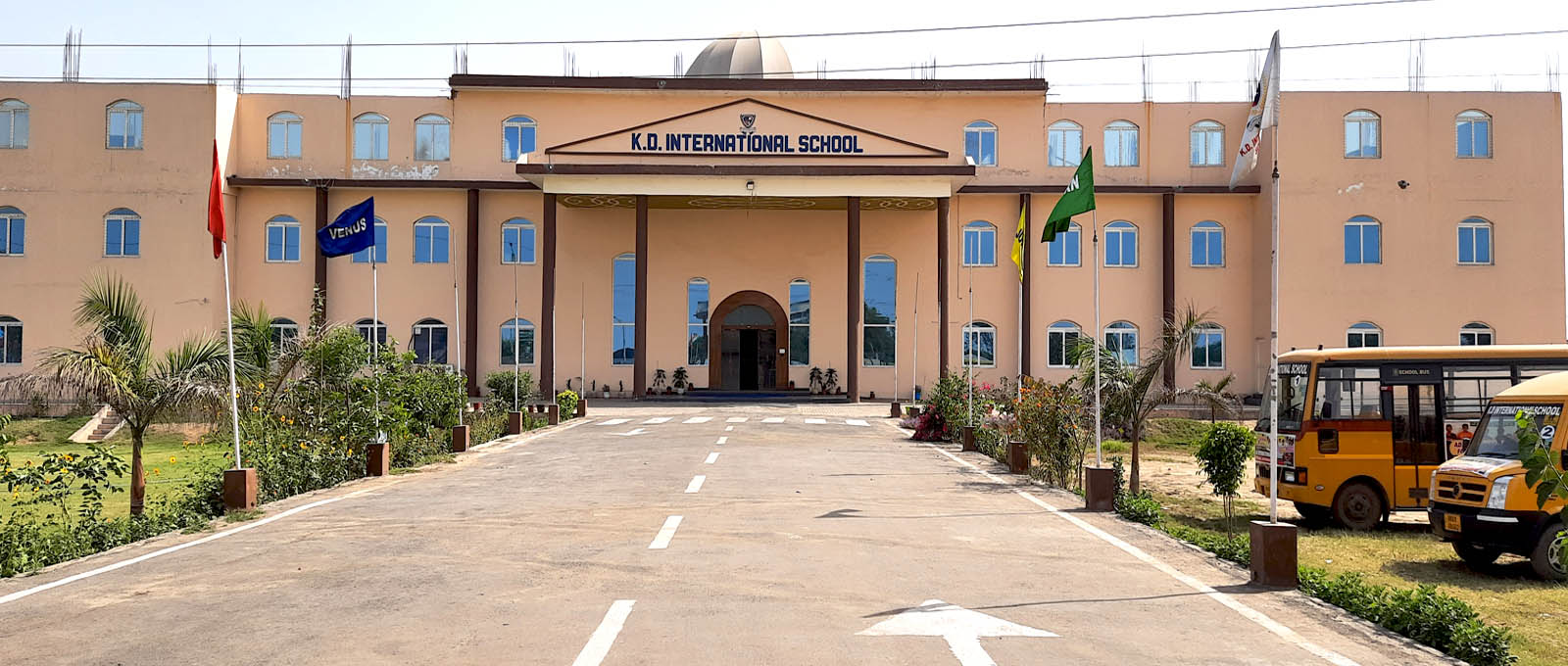 KDI School | Home